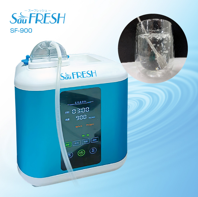 SF-900 | SuuFRESH